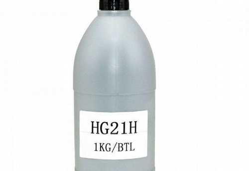 Тонер HG21H для HP Q2612A/Q2613A/Q7553A/CE505A/CB4
