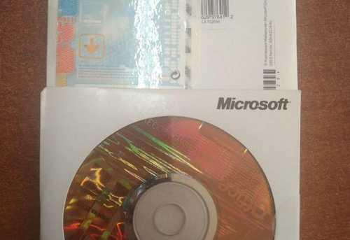 Microsoft Office pro 2003 with BCM
