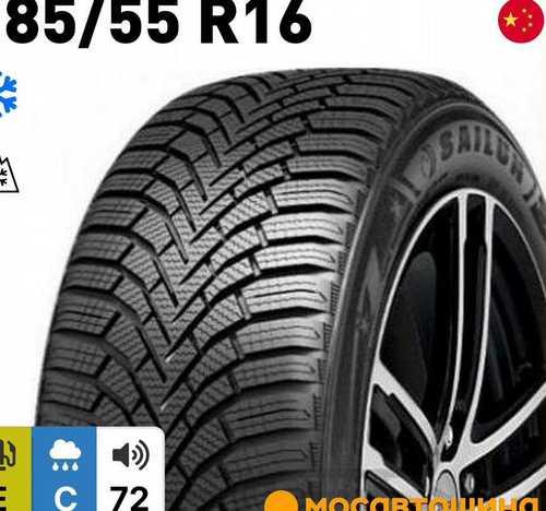 Sailun Ice Blazer Alpine  185/55 R16 87H