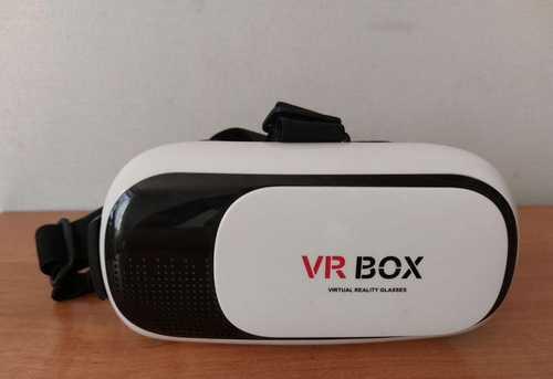 VrBox