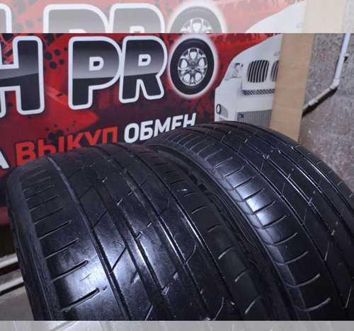 Nexen N'Fera SU1 225/50 R17