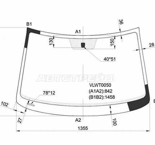 Лобовое стекло volkswagen polo V 4D 09-20. Установ