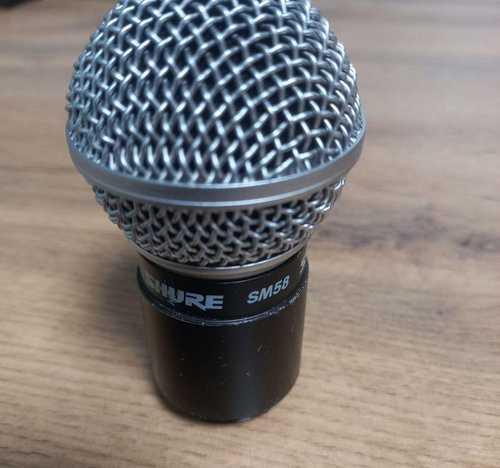 Голова для радиомикрофона shure sm58