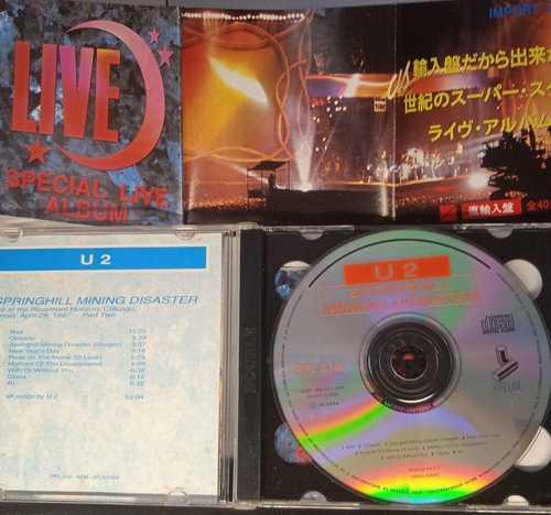 Двойной Cd компакт диск U2