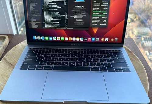 Apple MacBook Pro 13 2017 a1708