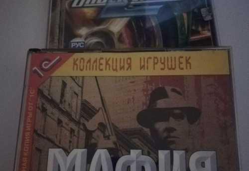 Игра на пк Mafia и NFS Underground 2