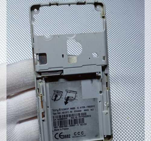 Sony Ericsson M600i. Средняя часть корпуса. Ориг