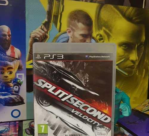 Split Second Velocity (Rus) Ps3