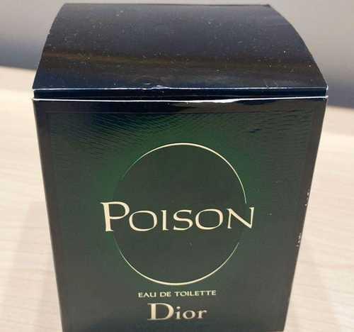 Dior Poison оригинал dutyfree