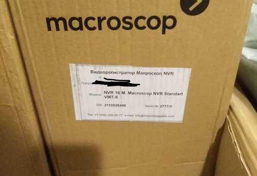 Видеорегистратор Macroscop NVR-16 M VMT-5