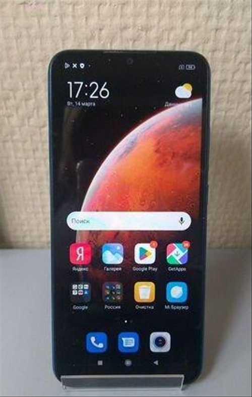 Сотовый телефон Xiaomi Redmi9A 2/32гб