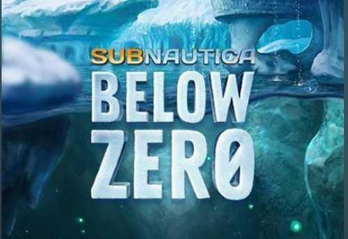 Subnautica: Below Zero на PS4 и PS5