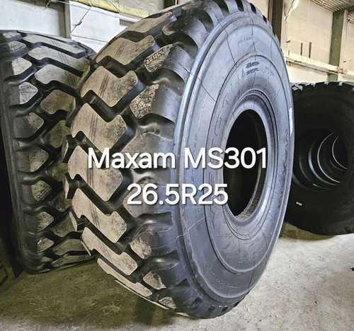 Шины maxam 26.5R25 MS301** К TL