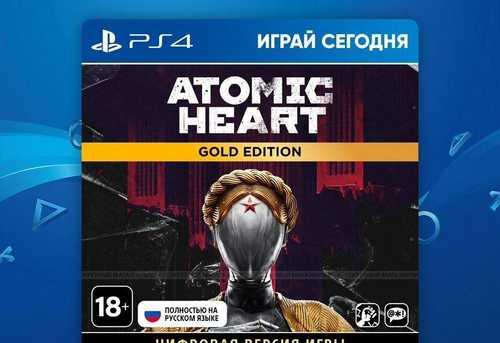 Atomic Heart PS4 - Золотое издание
