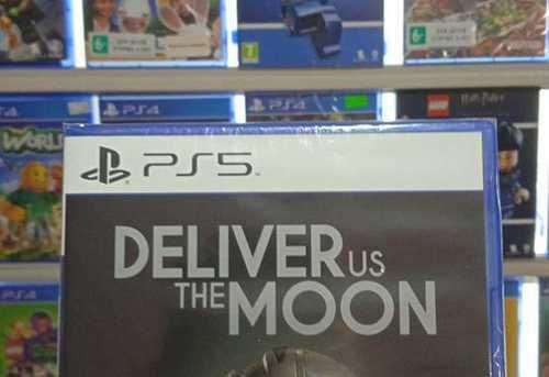 Deliver us the moon ps5