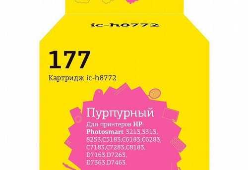 IC-H8772 Картридж T2 №177 для HP Photosmart 3213
