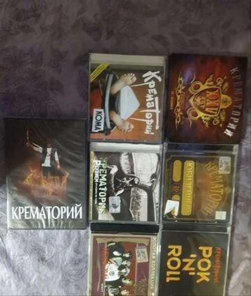 Диски cd группы Крематорий