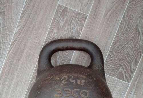 Гиря 24 кг СССР б/у