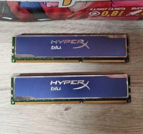 DDR3 16Gb 1600Mhz Kingston HyperX оперативная пам