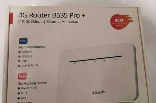 Стационарный 4G роутер В535 Pro+ под смарт-тарифы