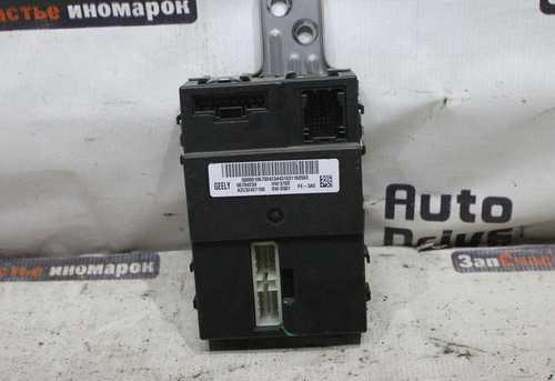 Geely Emgrand 7 Электронный блок