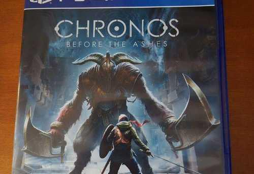 Chronos before the ashes PS4