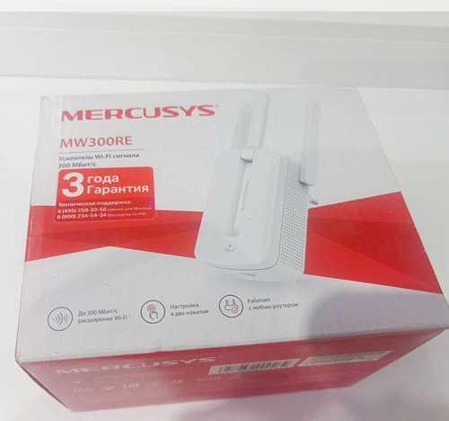 Усилитель wifi сигнала Mercusys