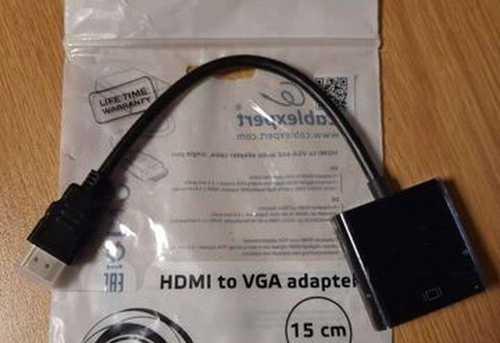 Кабель переходник hdmi VGA для монитора, компьютер