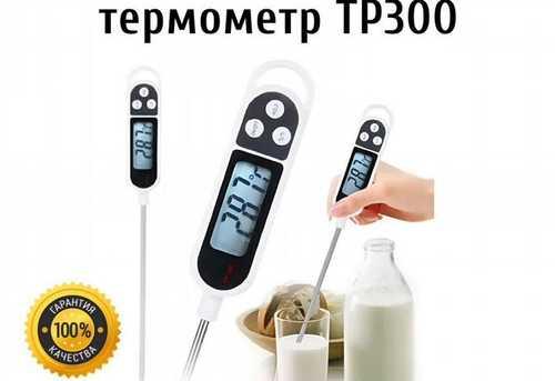 Электронный кухонный термометр TP300 с щупом