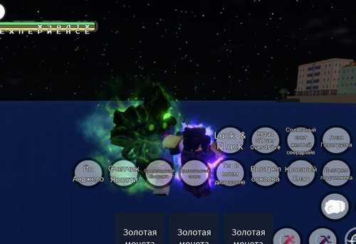 Продаю cd oversay