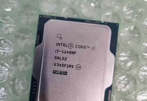 Процессор i5 12400f / гарантия ситилинк