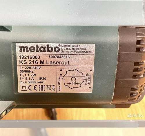 Торцовочная пила Metabo KS 216 M lasercut