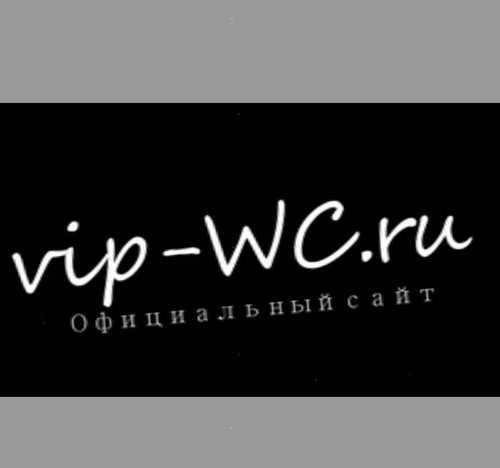 Крышка для туалет автомат сенсорная vip-wc W65-52