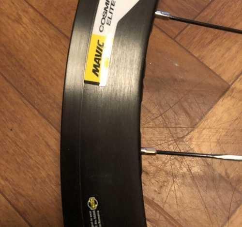 Колеса mavic cosmic диск
