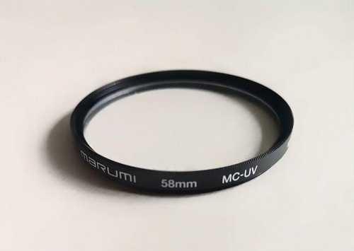 Защитный светофильтр Marumi MC-UV 58mm