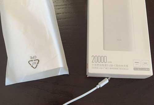 Xiaomi Mi Power bank 3 Портативный аккумулятор