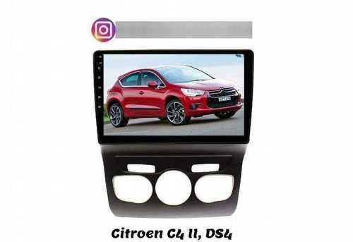 Магнитола Citroen C4 II, DS4 2011-2016