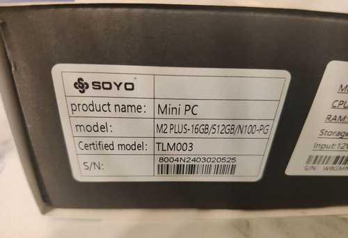 Мини-пк N100 16GB/512gb