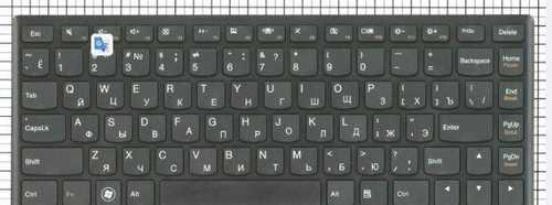 Клавиатура для ноутбука lenovo s300