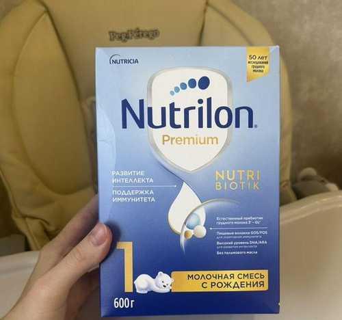 Смесь Nutrilon 1 Premium