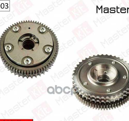 Шестерня vvti (выпуск) 77BF003 MasterKit