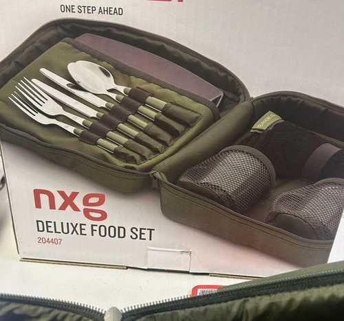 Trakker NXG Deluxe Food Set