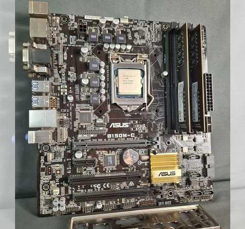 Комплект LGA1151 i7 6700 DDR4 32gb B150