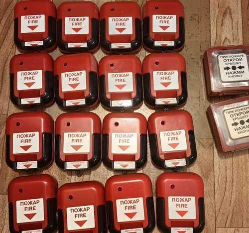 Ипр ир-1 ипр 513-10