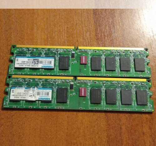 Оперативная память ddr2 2gb