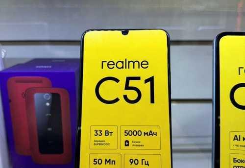 realme C51, 4/64 ГБ