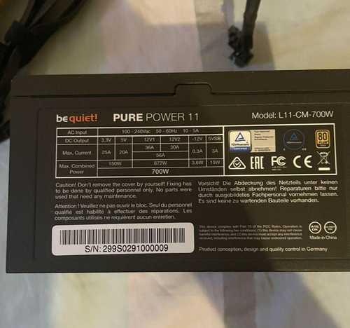 Be quiet pure power 11 700w