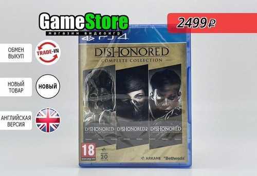 Dishonored Complete Collection Английская в Новый