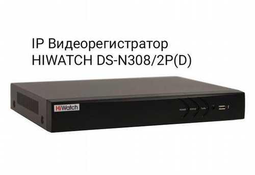 Ip Видеорегистратор hiwatch DS-N308/2P(D)