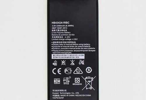 Аккумулятор Huawei Y5 II - HB4342A1RBC Премиум